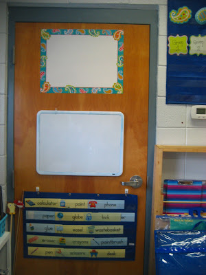 1st Grade Southern Style: My Classroom!