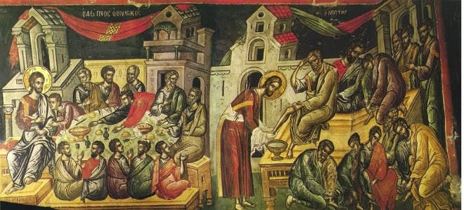 SimosΝet: ΜΕΓΑΛΗ ΤΕΤΑΡΤΗ