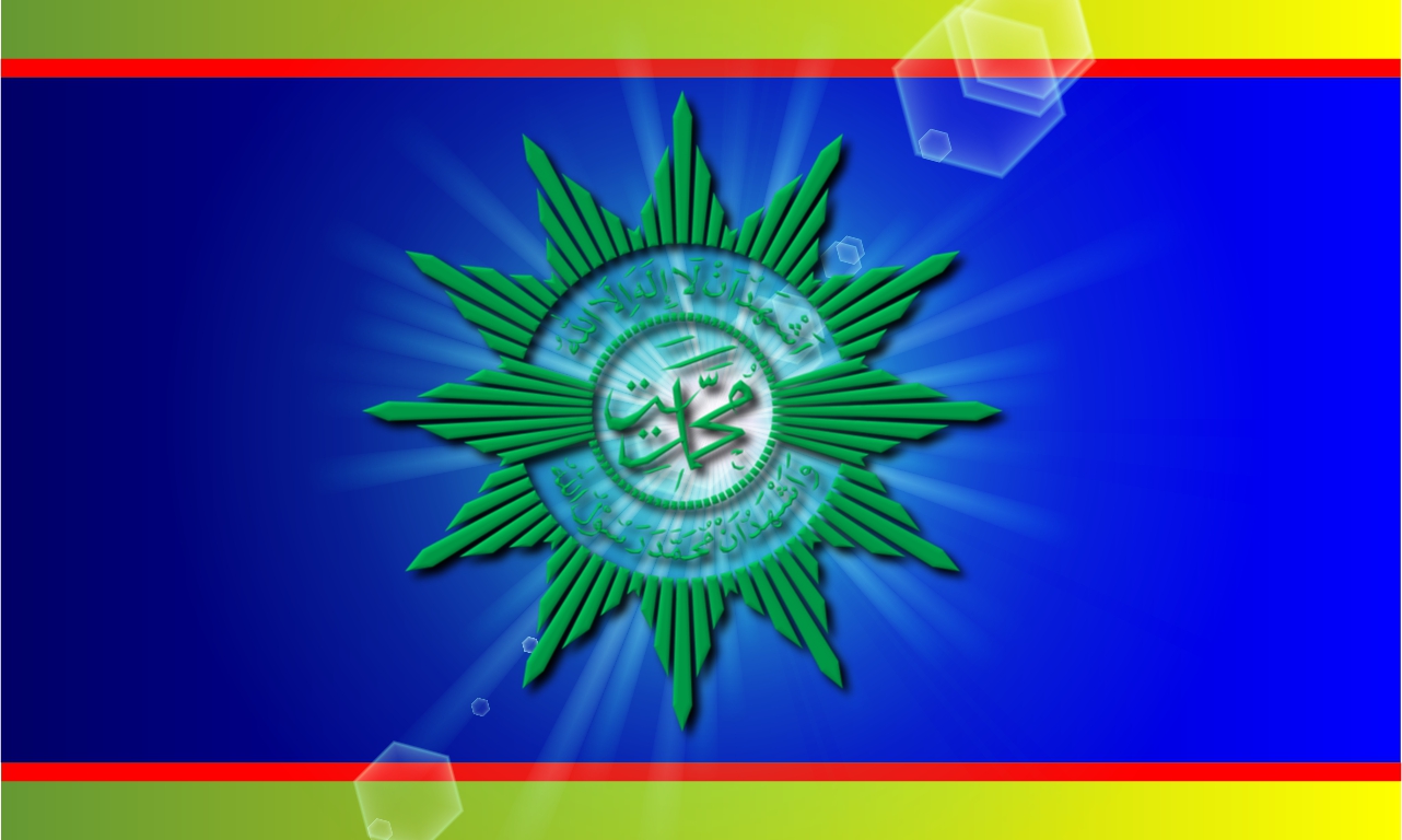 Wallpaper Muhammadiyah - Wallpaper Muhammadiyah