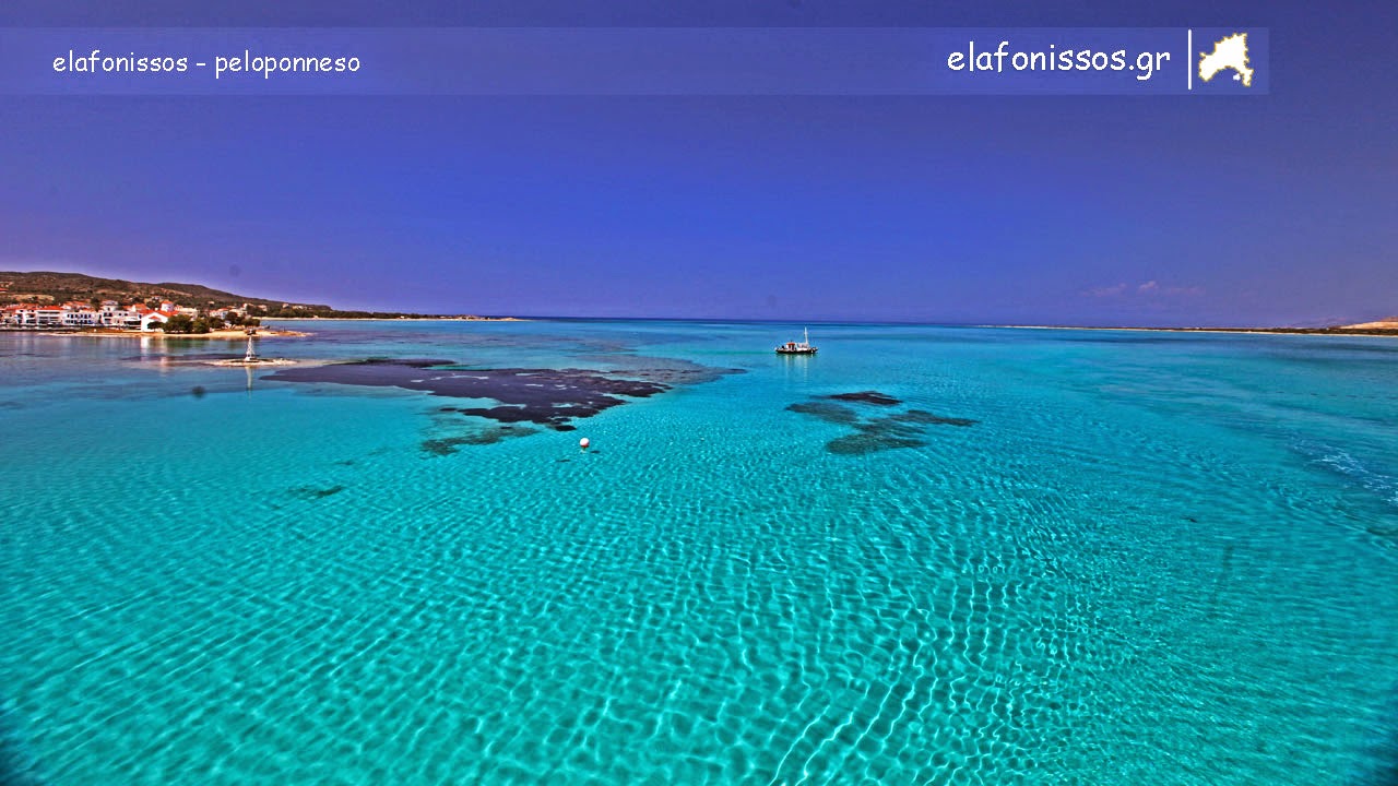 ελαφονησος: Πελοπόννησος - Ελαφόνησος