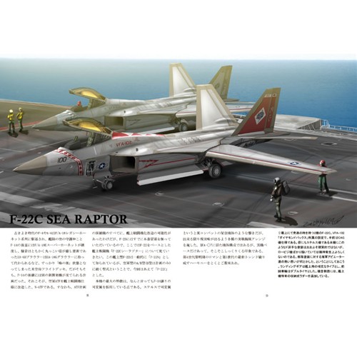 AviationFansIndo: Proyek Naval Advanced Tactical Fighter
