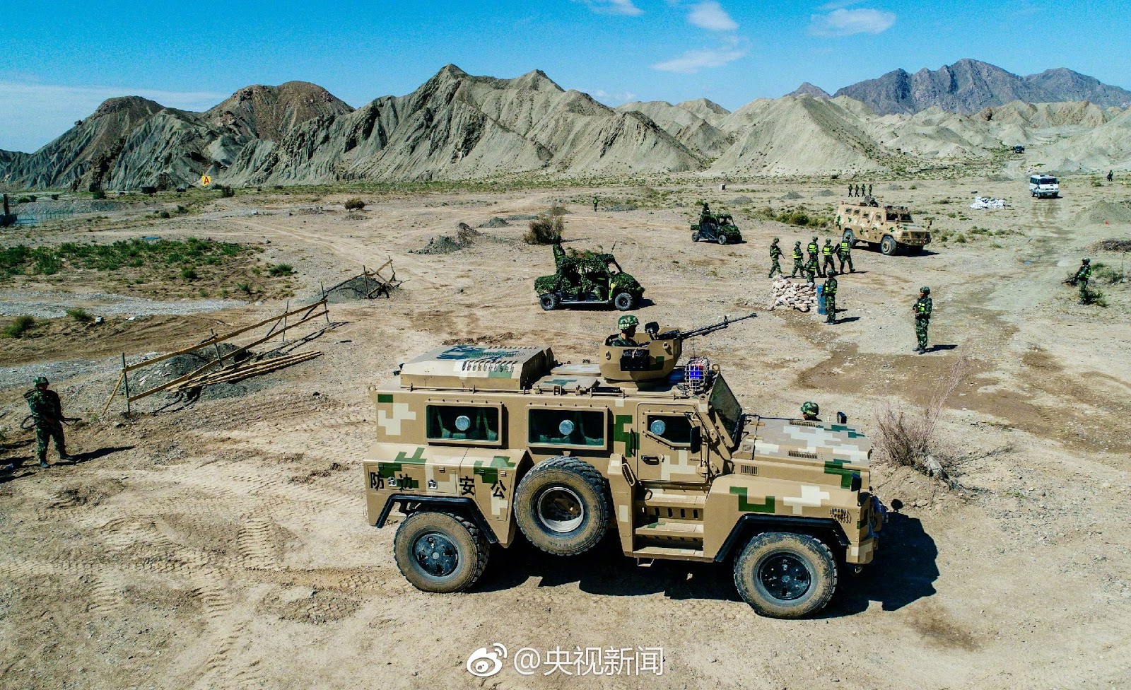 China Defense Blog: PR photos of the day: PAP, China's other ground force.