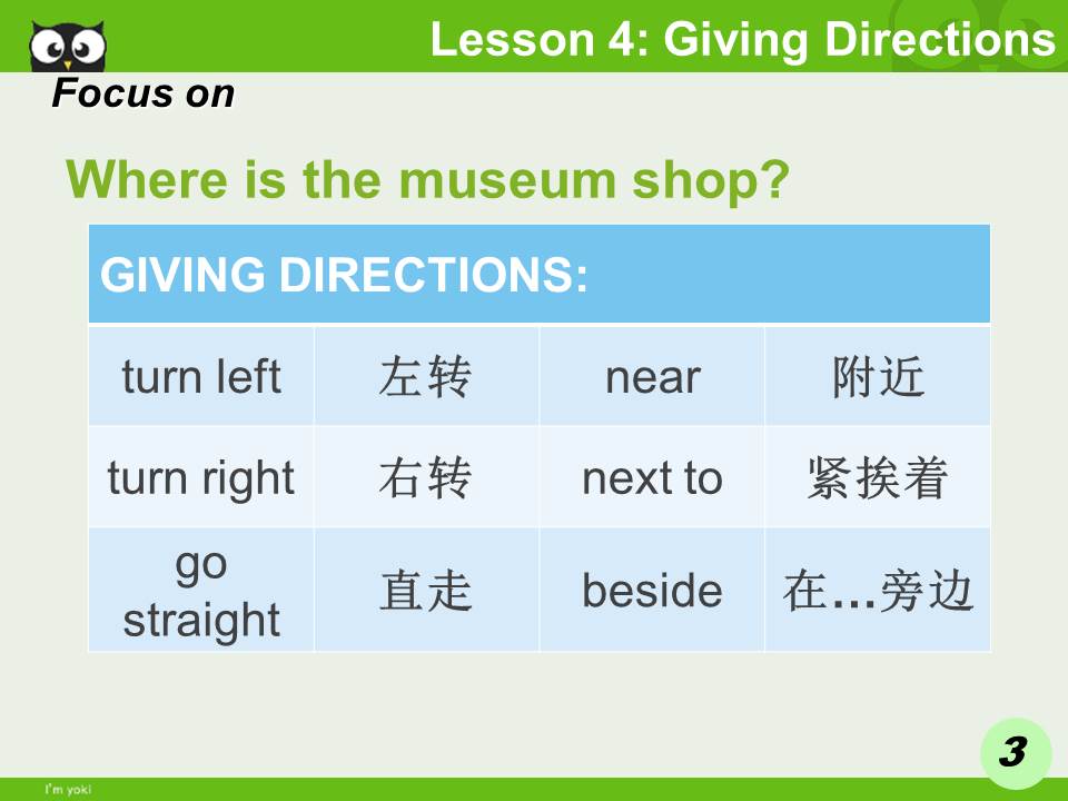 YOKITALK: Unit 7_Lesson 4 Giving directions