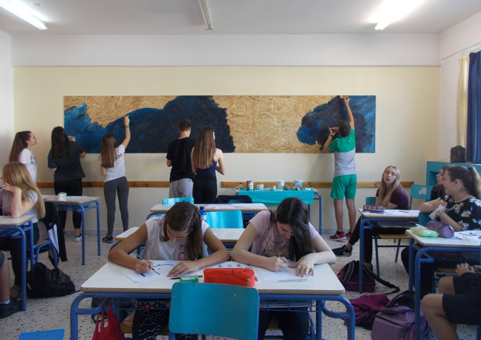ΤΑ ΕΙΚΑΣΤΙΚΑ ΣΤΗΝ ΕΚΠΑΙΔΕΥΣΗ: 2018-04-27-Ε-Β2-ΕΡΓΑ ΓΙΑ ΤΗΝ ΑΙΘΟΥΣΑ ...