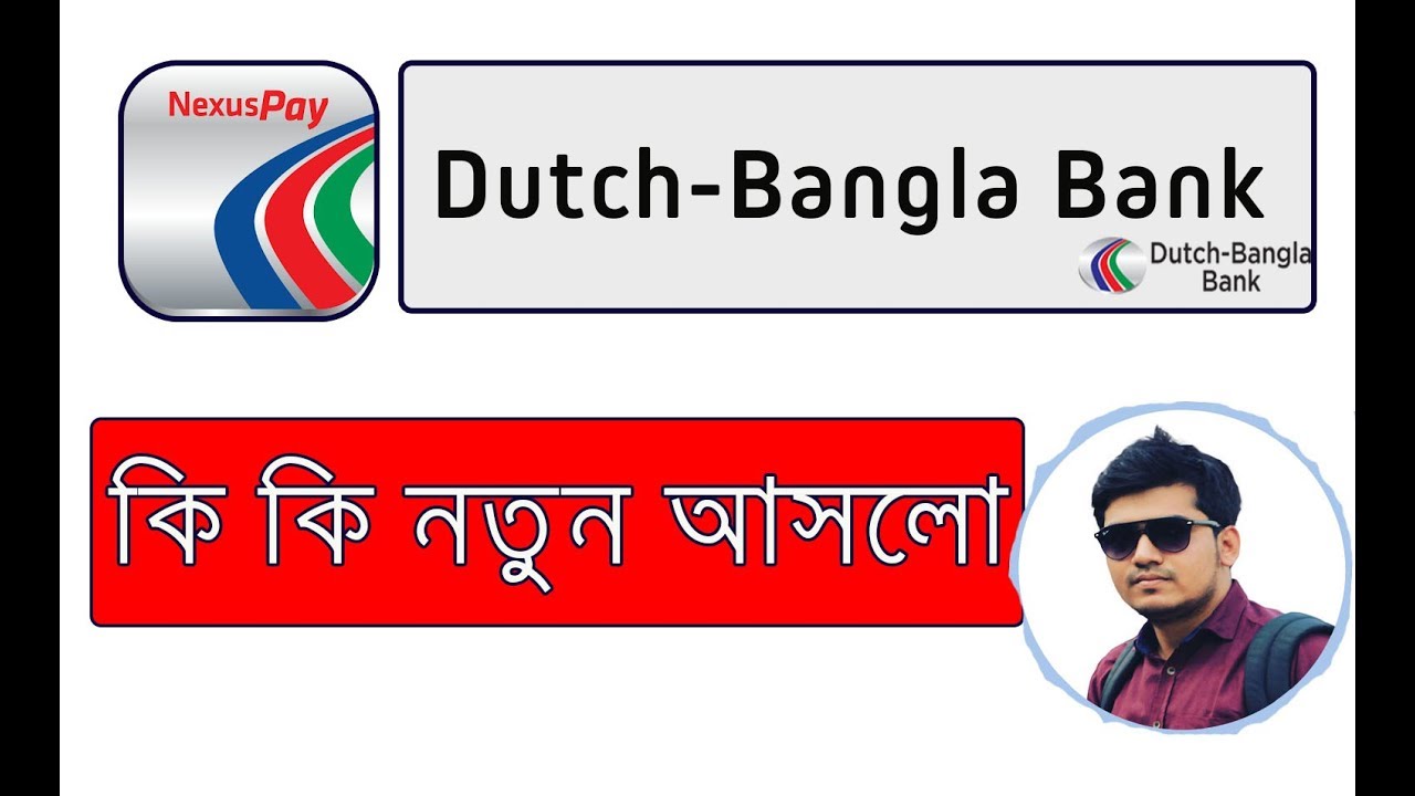 DBBL NexusPay All benefits for users details information ~ Ofuran