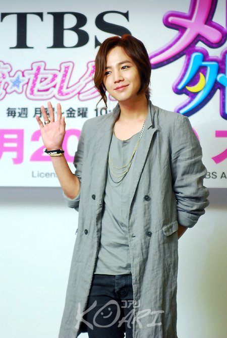 Welcome to my blog: Jang Geun Suk & Moon Geun Young @ Press Conference ...