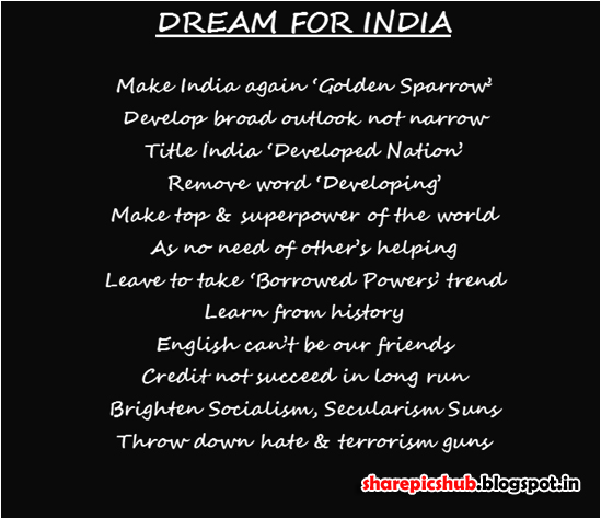Dream For India Beautiful Poem in English | India Poems For School ...