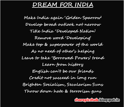 Dream For India Beautiful Poem in English | India Poems For School ...