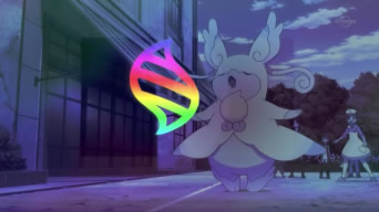 Poké-Arquivo: 531 - Mega Audino ~ PMD || Acervo de Imagens de Digimon e ...