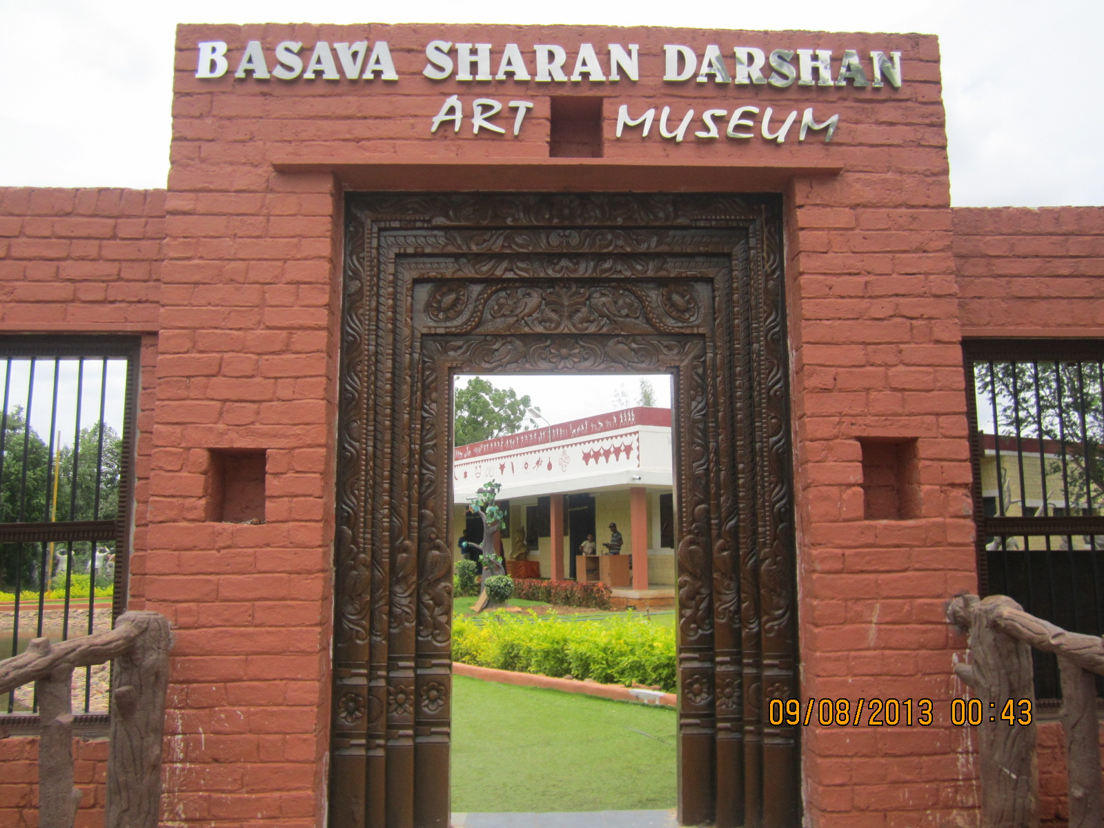 Anant Patil: Trip to Kudalasangam and Almatti dam