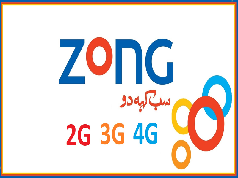 Zong Internet Packages | Tips and Tricks