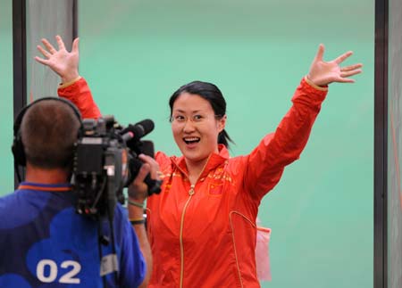 Chen Yin - Sports Stars