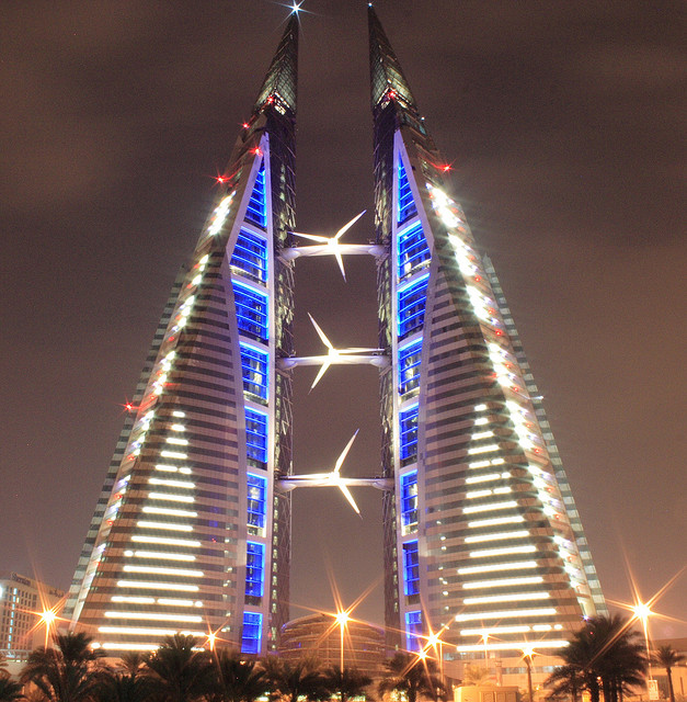 Bahrain World Trade Center designed by ATKINS - World full of Art