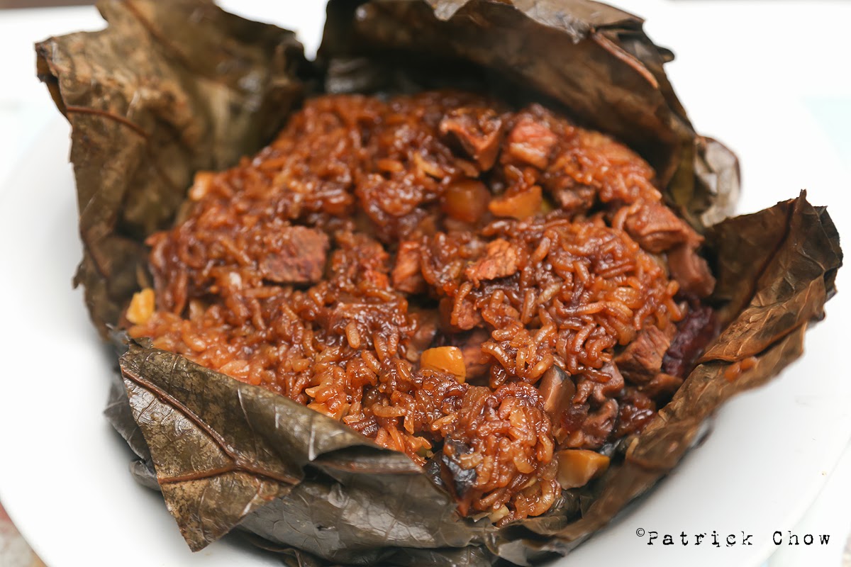 Cook With No Books: Lotus leaf rice packet