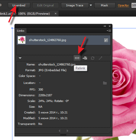CÁCH LÀM GIẢM DUNG LƯỢNG FILE THIẾT KẾ ILLUSTRATOR - THIẾT KẾ ĐỒ HỌA ...