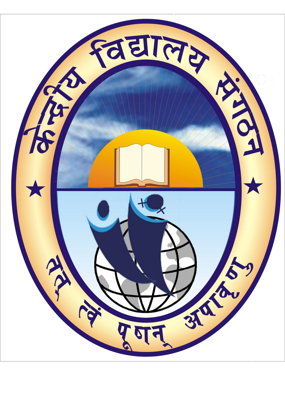 all-exam-question-papers-september-2011