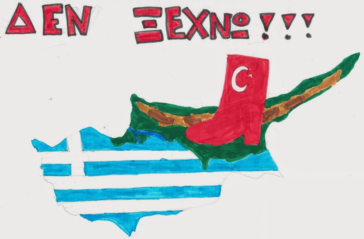 Κατάλογος κατεχόμενων χωριών της Κύπρου