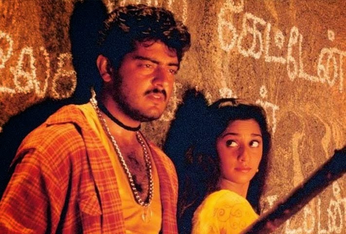 cinemesh: Ajith Amarkalam Photos | Thala Ajith Amarkalam Stills ...