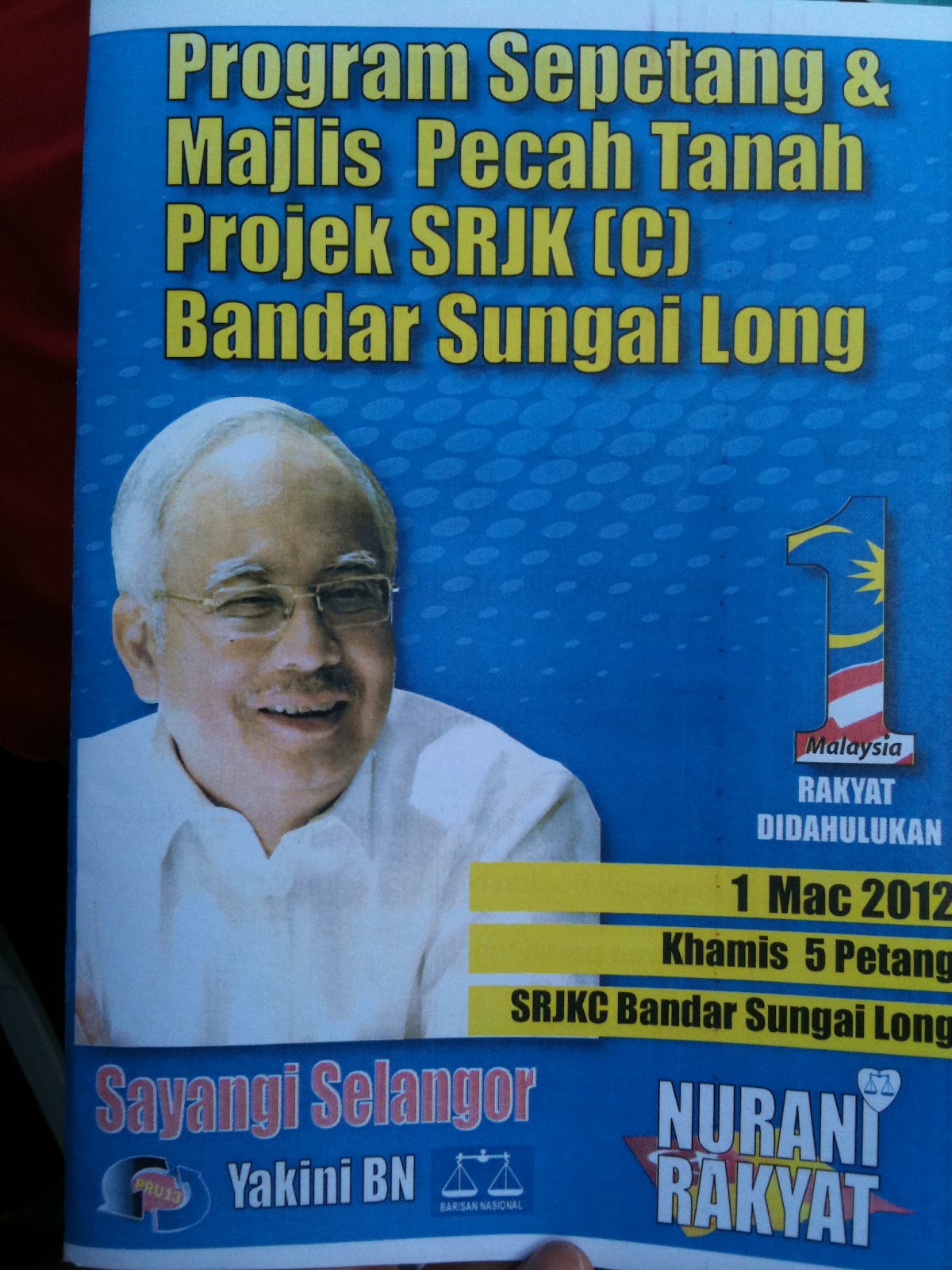 * notollDcheras: Akhirnya....Tol Grand Saga DiMansuhkan 50%