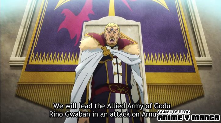 Gate (2015): Episodio 2 "Dos fuerzas militares" Reseña y crítica de la ...