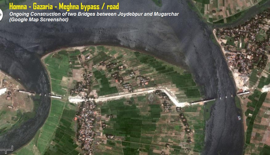 Homna - Comilla: Homna - Meghna - Dhaka new Road