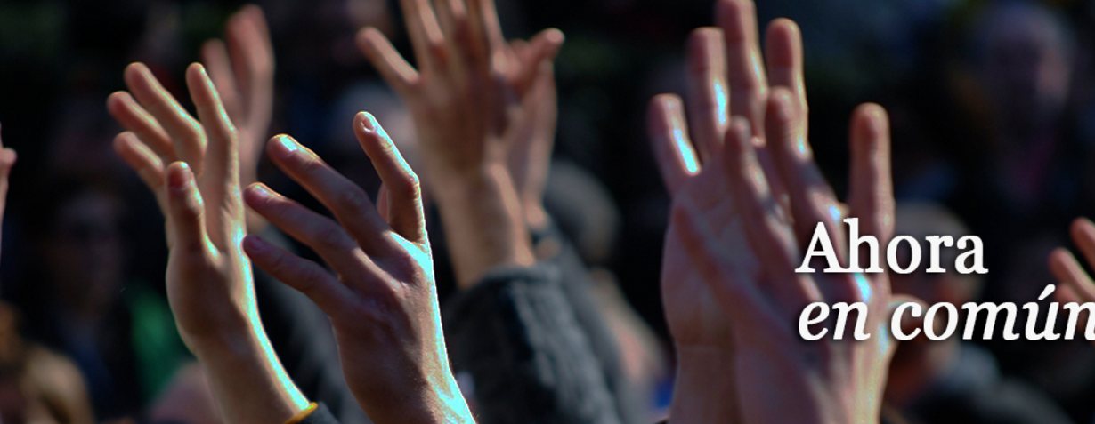 IZQUIERDA UNIDA DE ALMADEN: AHORA EN COMÚN.