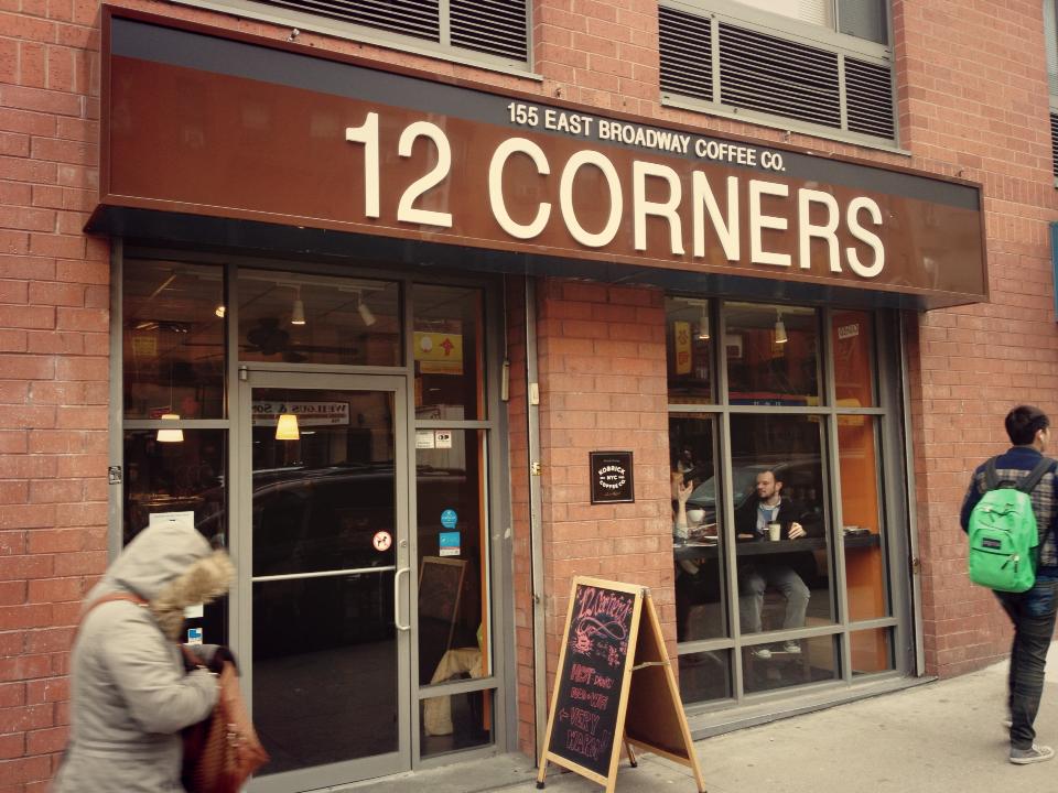 ニューヨーク おすすめ、くつろぎカフェ: 12 Corners ローワーイーストサイド