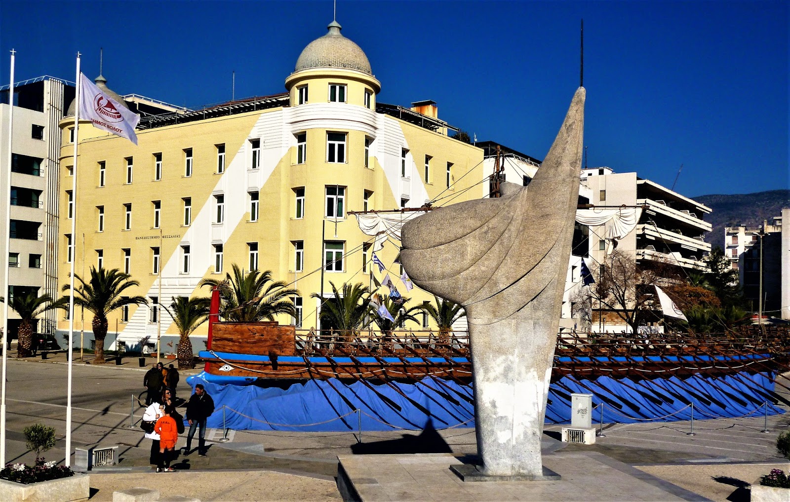 ☮ ΒΟΛΟΣ ΠΗΛΙΟ ΜΑΓΝΗΣΙΑ : ΕΙΔΗΣΕΙΣ ΤΗΣ ΗΜΕΡΑΣ 24/12/2016
