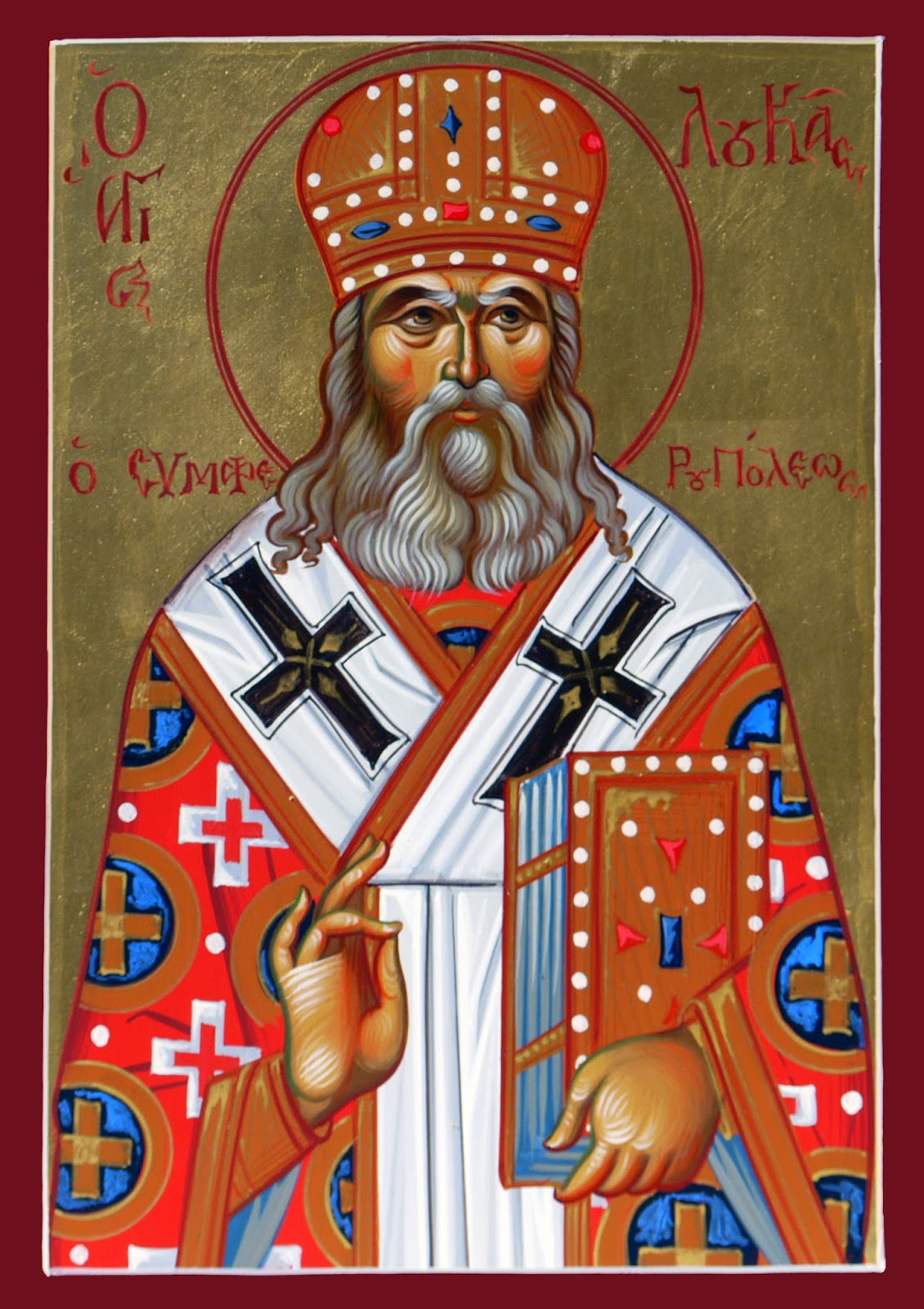 Full of Grace and Truth: A recent miracle of St. Luke the Surgeon