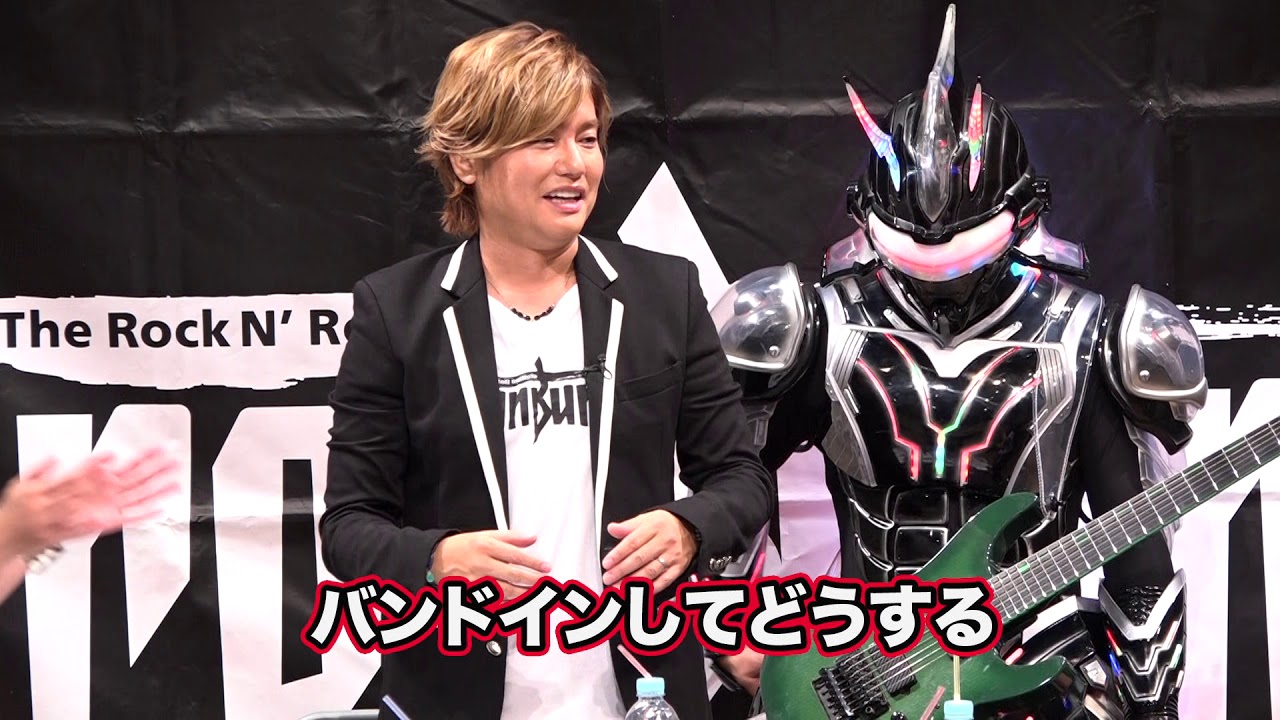 Ironbunny: Shotaro Morikubo Presents Ironbunny's Rock Rocker Rockest