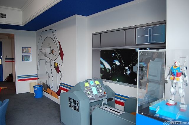 GUNDAM GUY: Grand Pacific Le Daiba x Gundam Front Tokyo 'Project Room-G ...