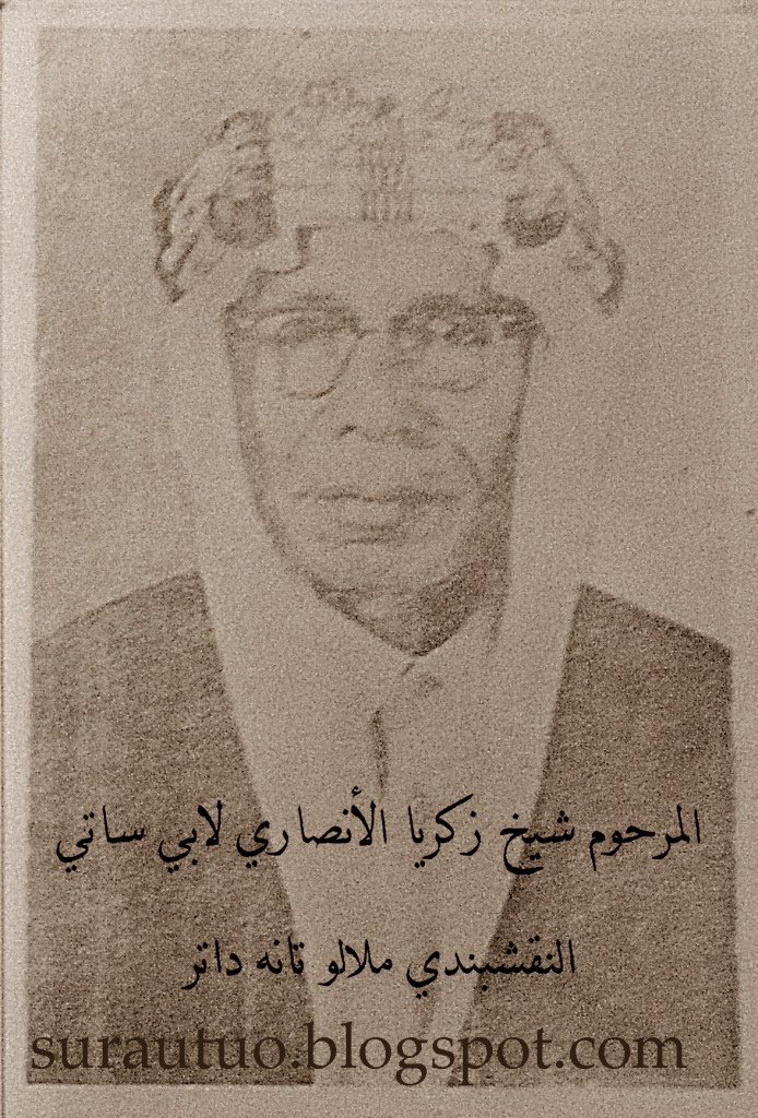 Surau Tuo: Mengenang Sjech Zakaria al-Anshari Labai Sati Malalo (1908 ...