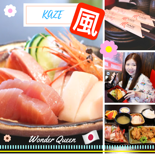 KAZE Japanese Restaurant 風🇯🇵日本餐厅｜爽用Barrel2u！@ Icon City, Bukit Mertajam ...
