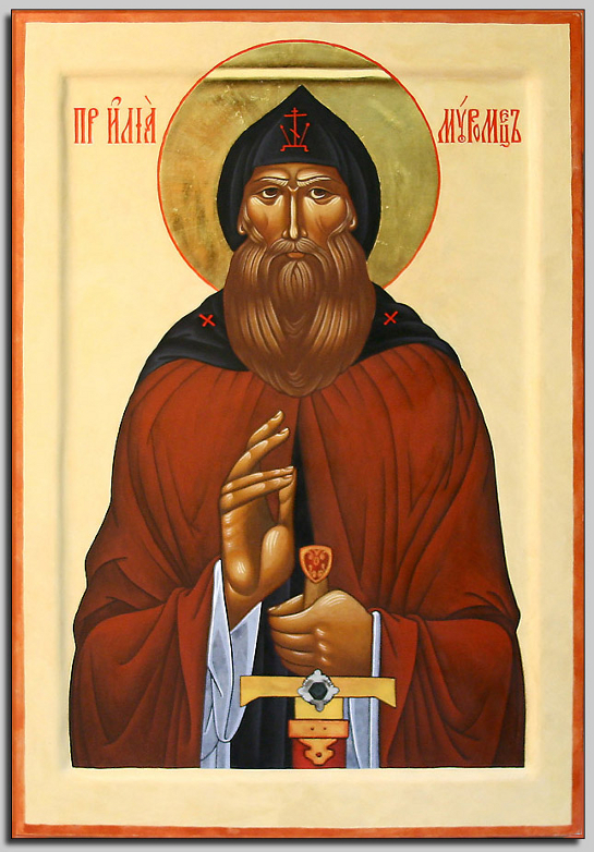 Our stranght in our faith - marking the anniversary of St. Illia of ...