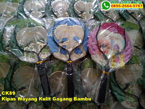 Kipas Wayang Kulit Gagang Bambu | Souvenir Pernikahan