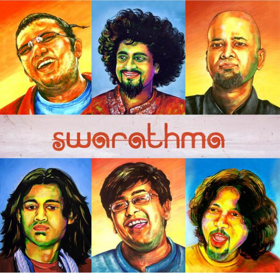 Swarathma - Alchetron, The Free Social Encyclopedia