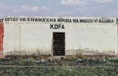 kitongoni: PICHA YA LEO: OFISI YA CHAMA CHA MPIRA WA MIGUU KAHAMA (KDFA)