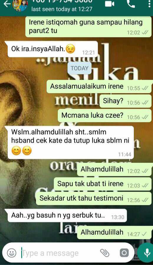 2017 ~ Herba Warisan Islam Paling Mujarab