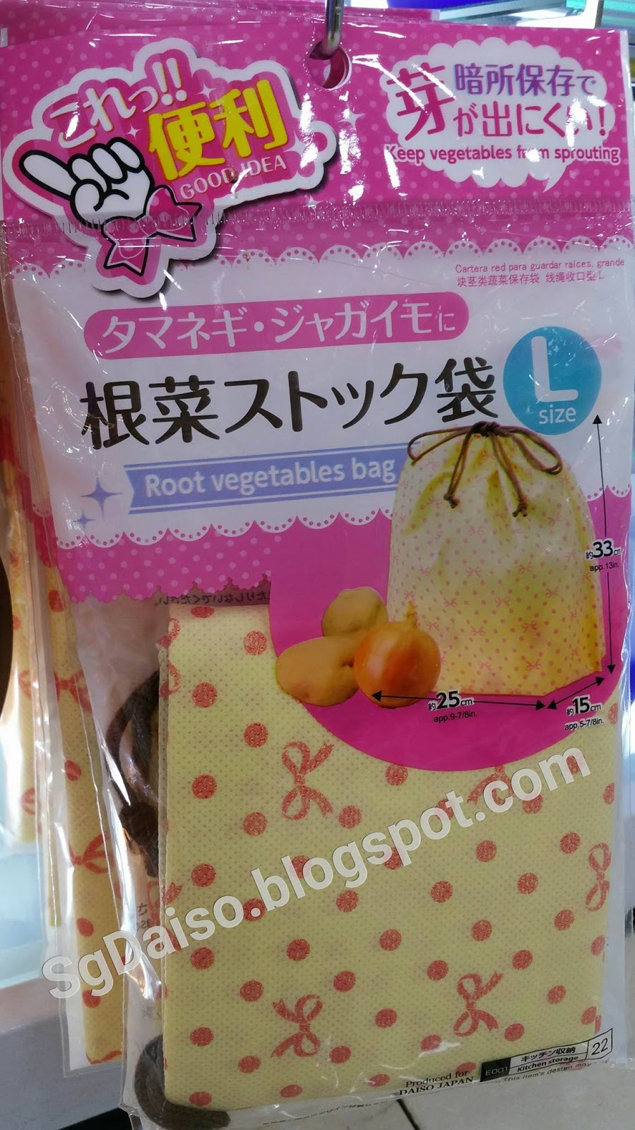 DAISO Products In Singapore!: 10 DAISO Items With Great & Useful Ideas!
