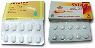 سيتافين Cetafen مسكن مضاد للإلتهاب خافض للحرارة لعلاج الحمى ومسكن للألم ...