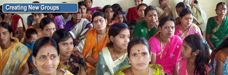 Bachat Gat Registration Form ~ Swayamsiddha Foundation, Mumbai