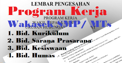 Contoh Program Kerja Wakasek Kesiswaan SMP/ Mts (Update 2017 ...