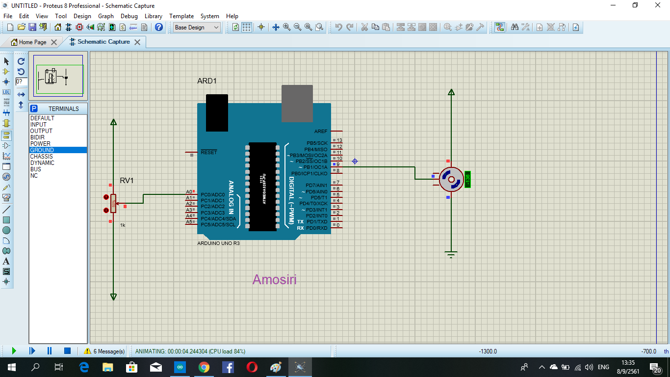 แฟ้มงาน: งานปฏิบัติ4