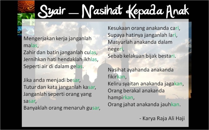 Contoh – Contoh Syair Lainnya