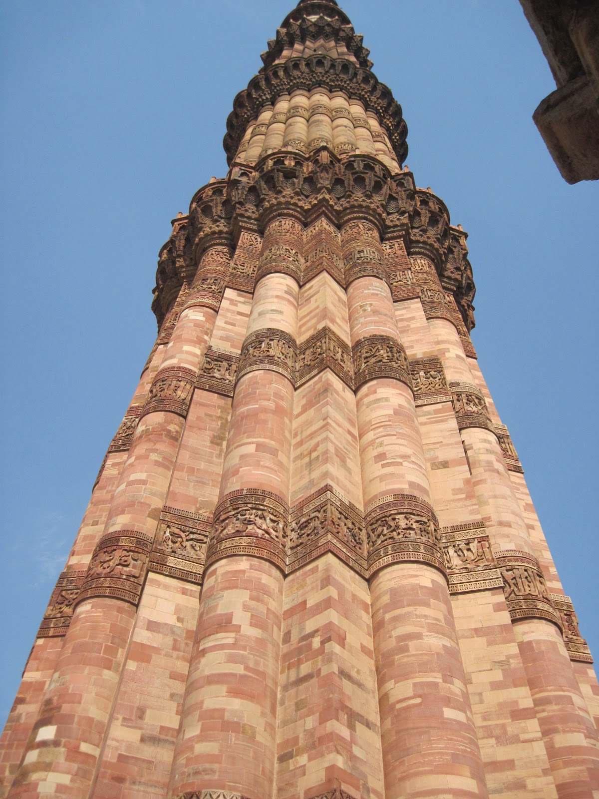 My small world :): Qutb Minar