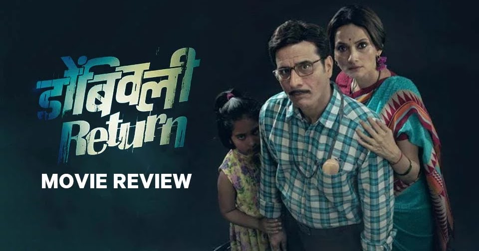 dombivli return movie download