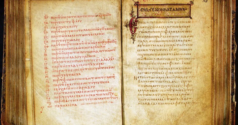 The Textual Mechanic: Family Π, Codex Alexandrinus, and a 4th Century ...