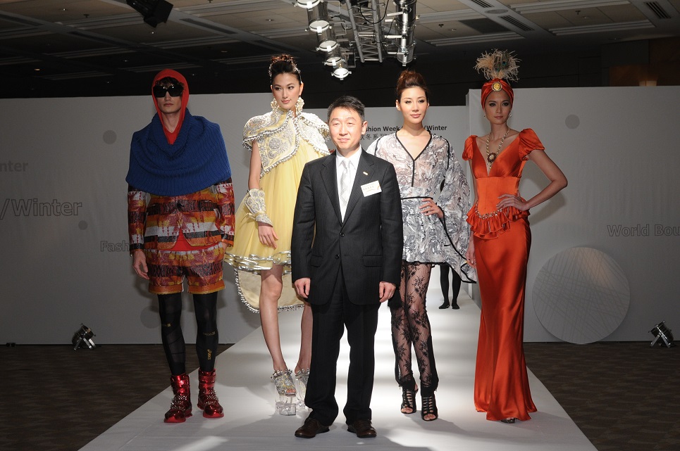 The Hong Kong Fashion and LifeStyle Magazine And Blog: Top Fashion ...