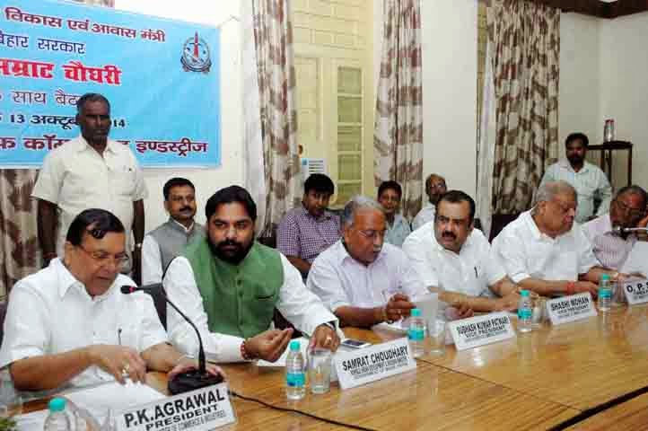 View Patna: Bihar Urban Development Minister Samrat Coudhary holds ...