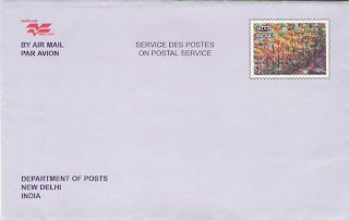 History of All Logos: All India Post Logos